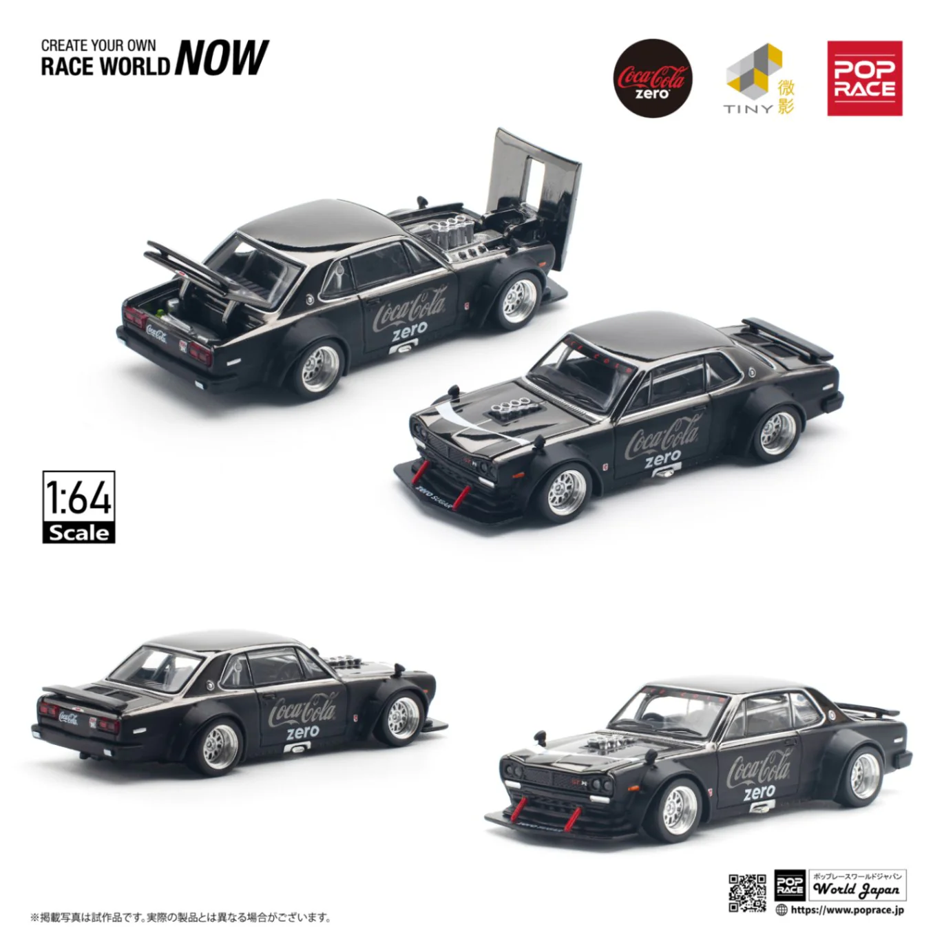Pop Race Skyline GT-R V8 Drift Hakosuka Coca Cola Zero -Black Chrome ...